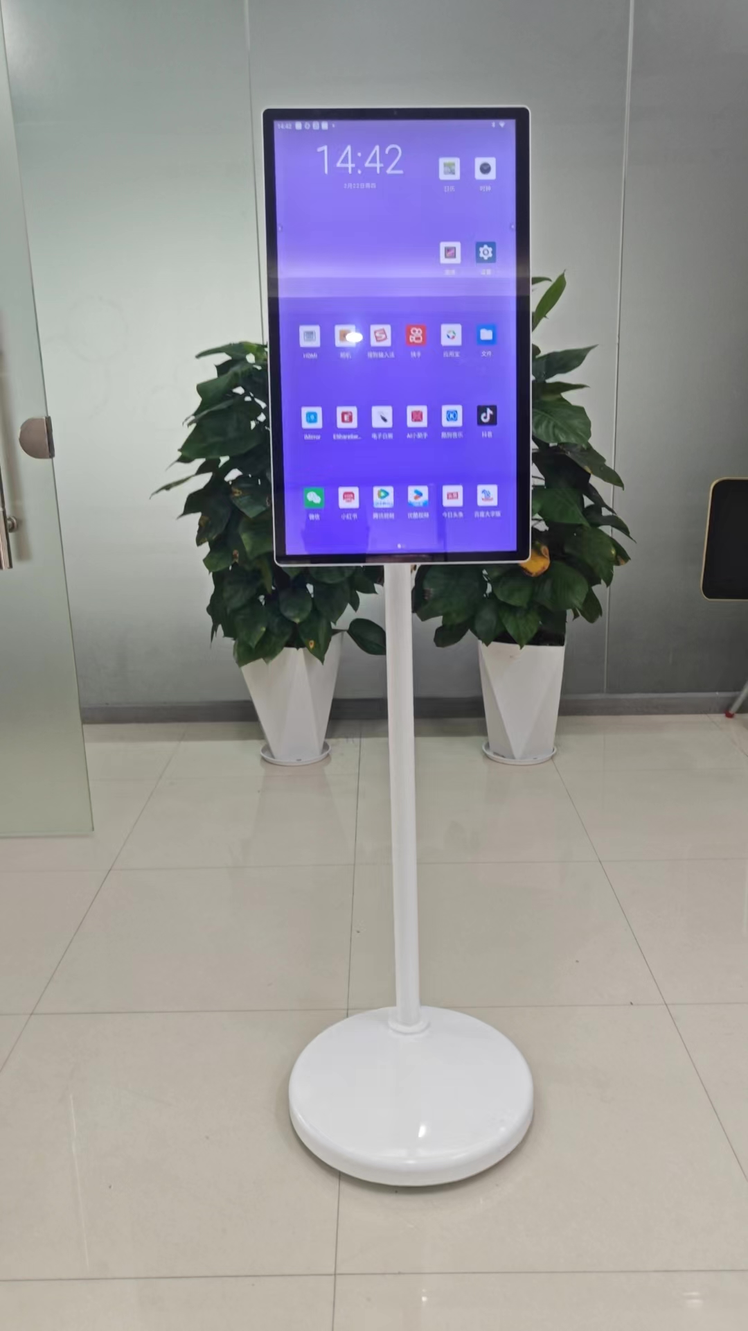 Why Portable Mobile Screens Are So Popular and How They’re Changing ...